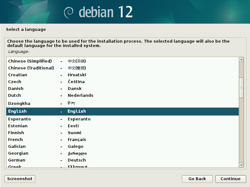 Artwork von Debian 12 Bookworm vorgestellt Artwork von Debian 12 Bookworm vorgestellt